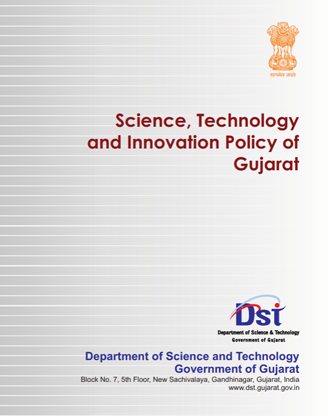 DST - Department of science and Technology