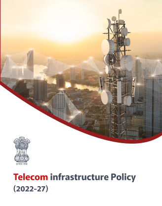 DST - Department of science and Technology